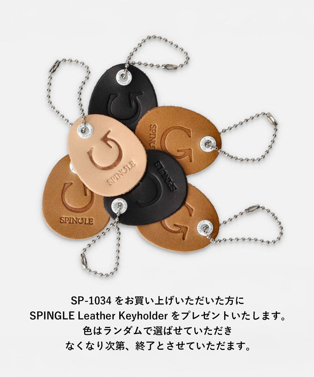 SP-1034 Mustard | 国産ハンドメイド スニーカー スピングル