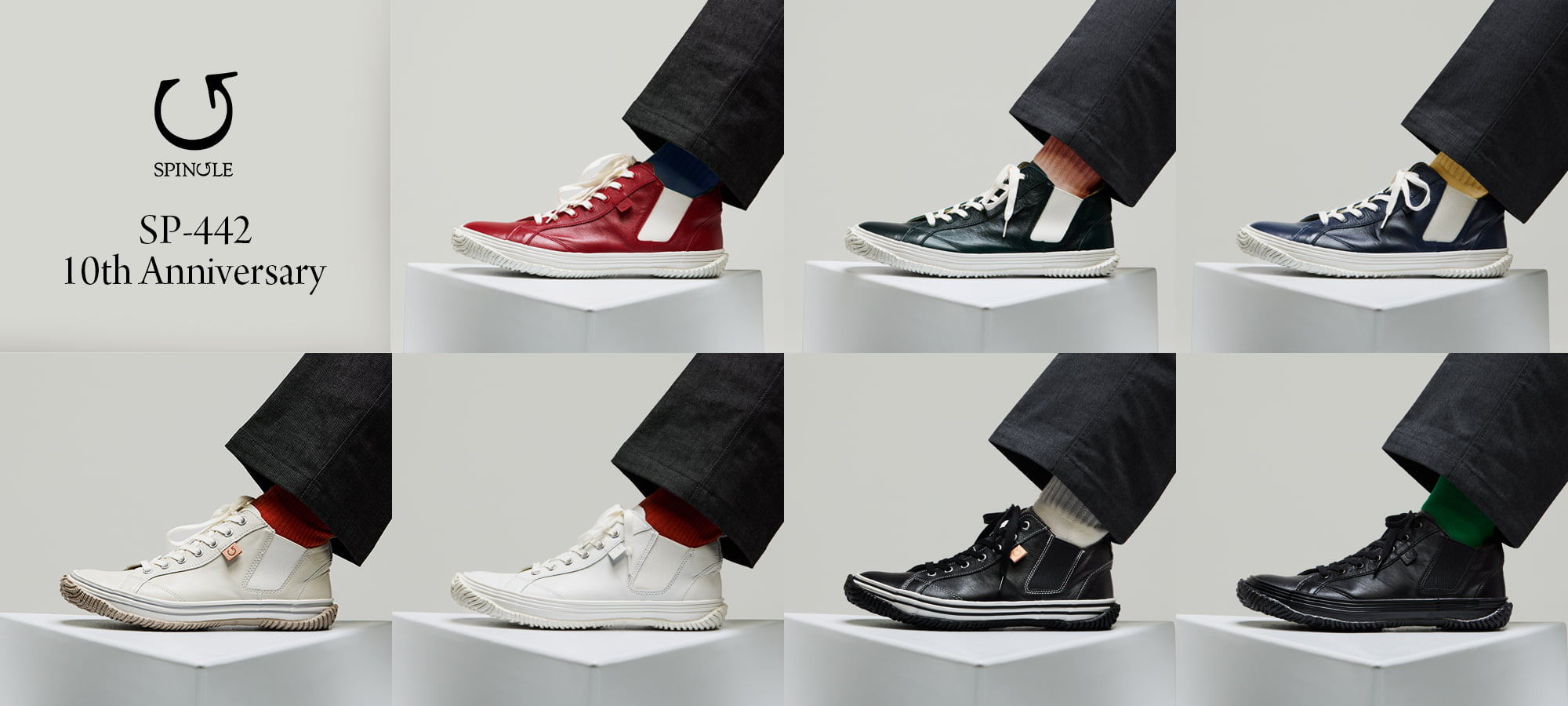 国産ハンドメイド スニーカー スピングル