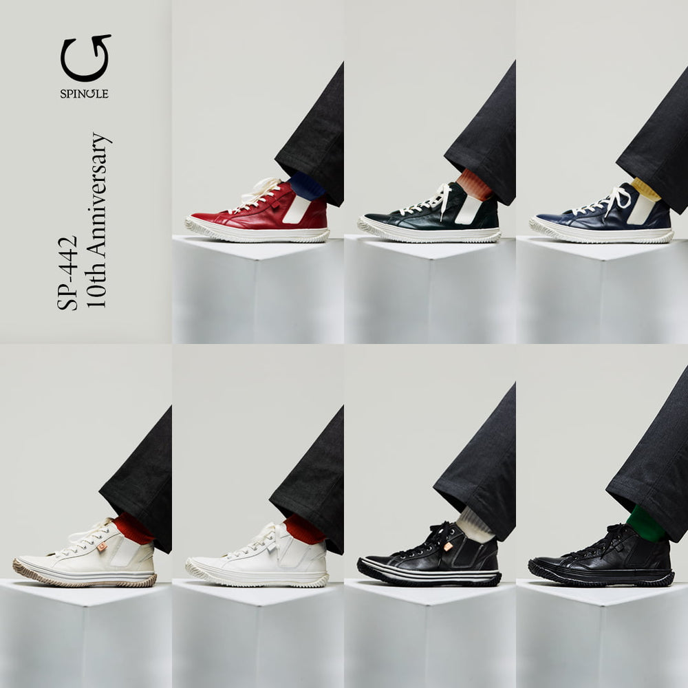 国産ハンドメイド スニーカー スピングル